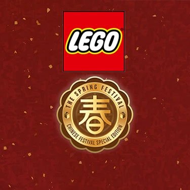 LEGO Chinese New Year – Brick Store